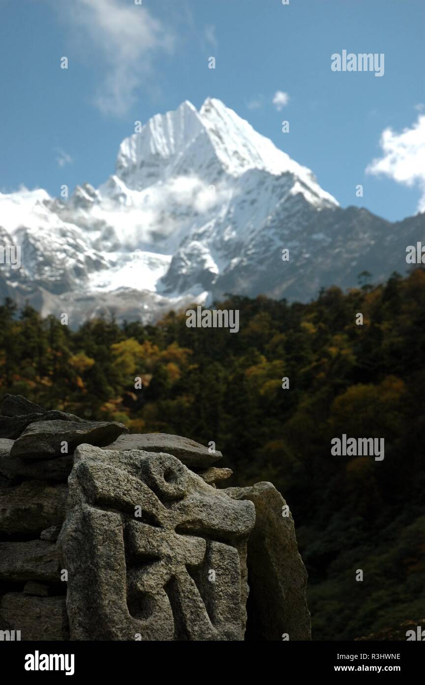 mani stone in the himalaya,nepal Stock Photo - Alamy