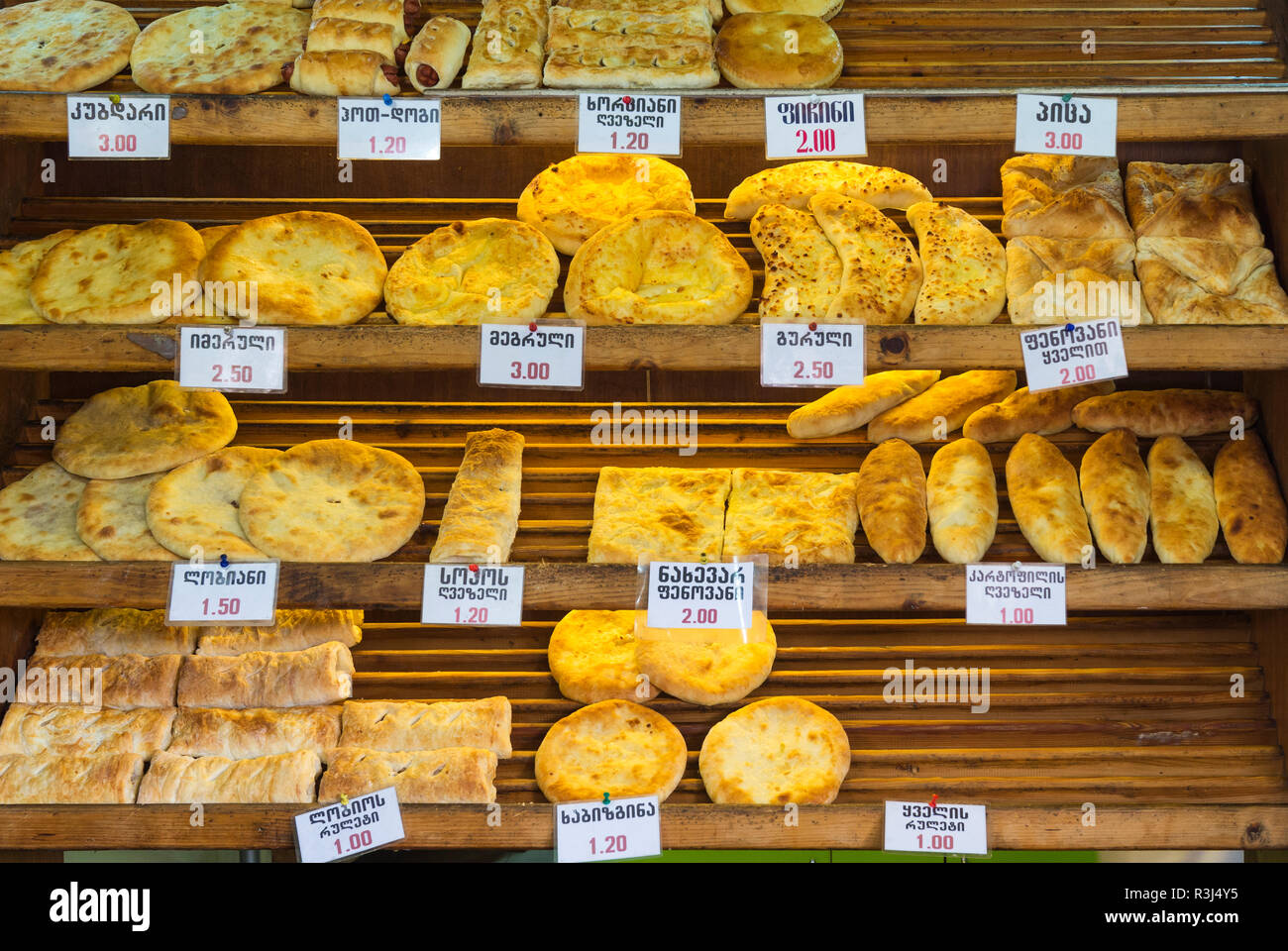 Bakery, Tbilisi, Georgia Stock Photo - Alamy