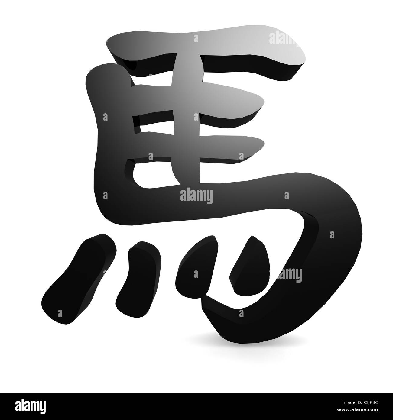 New approach horse Cut Out Stock Images & Pictures - Alamy