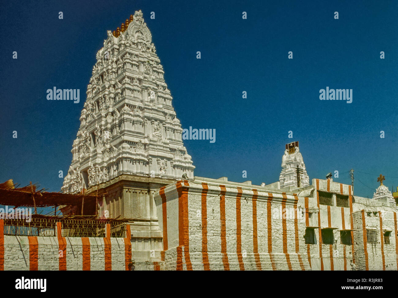 Narasimha Swamy Yadagirigutta