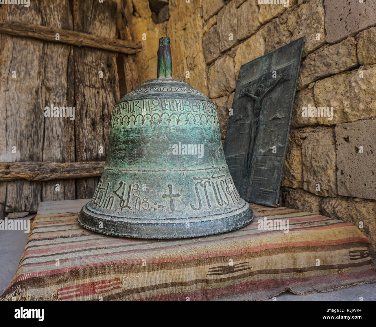 Tatev Monastery Defunct Church Bell with Icon of God Jesus Christ Stock ...
