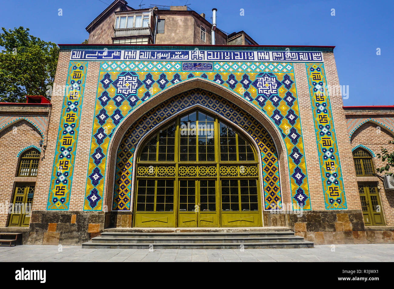 Yerevan Central Blue Mosque Madrasa Arched Bow Entry Stock Photo - Alamy