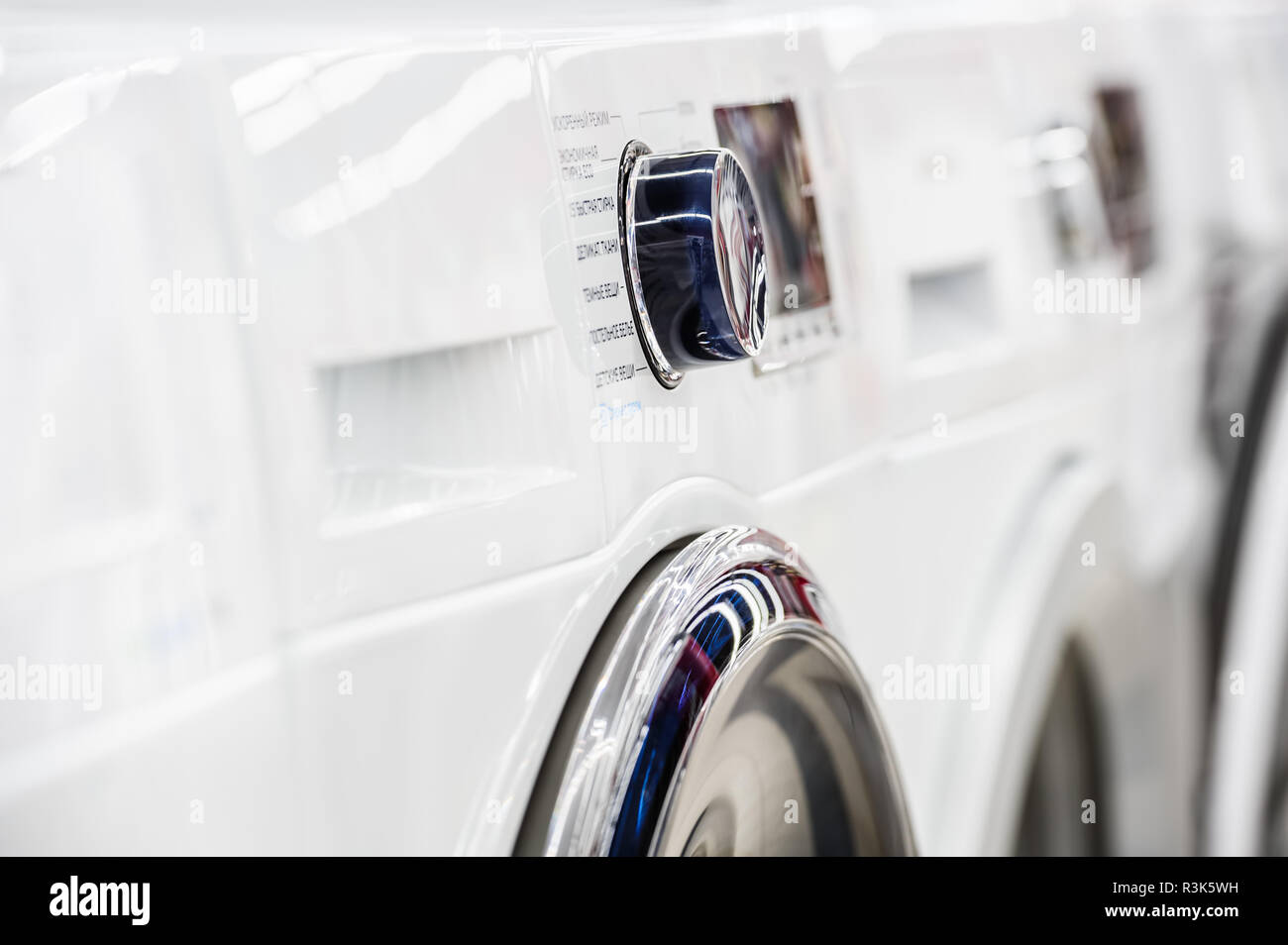Washing machine control panel hi-res stock photography and images - Alamy
