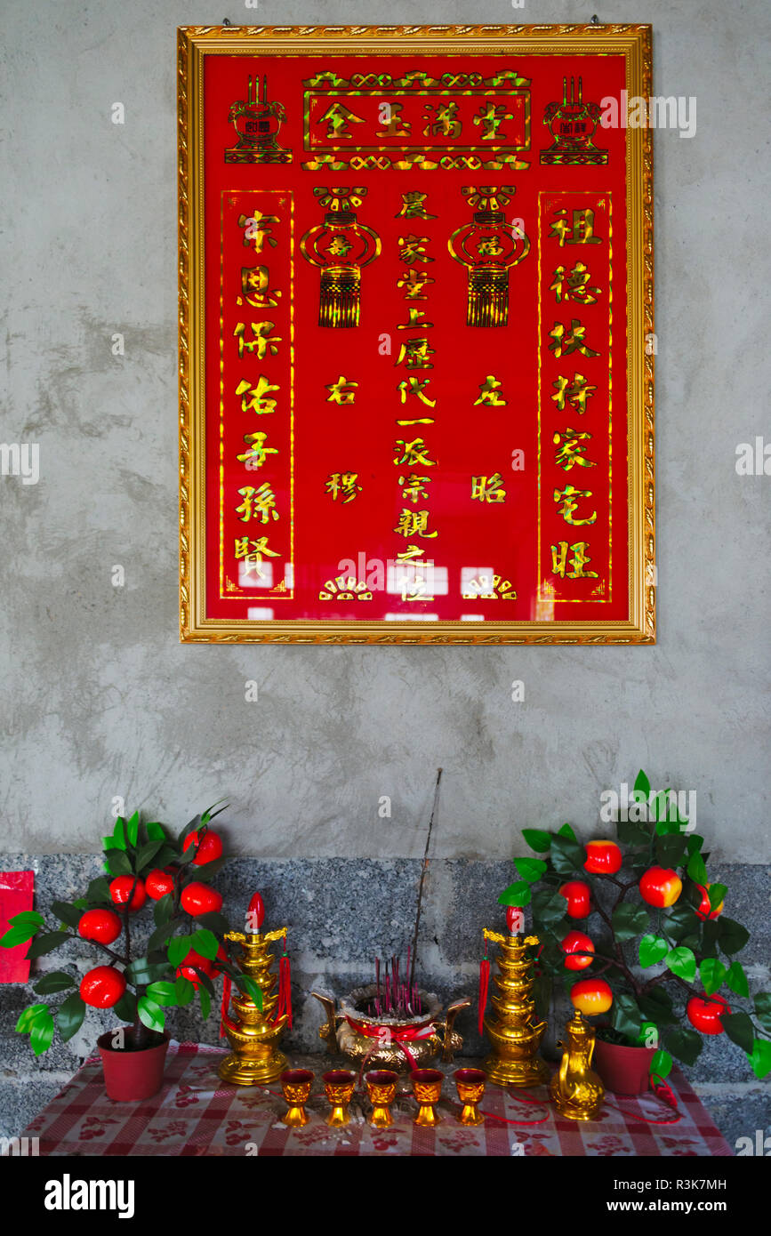 Family shrine, Mingshi, Guangxi Province, China Stock Photo - Alamy