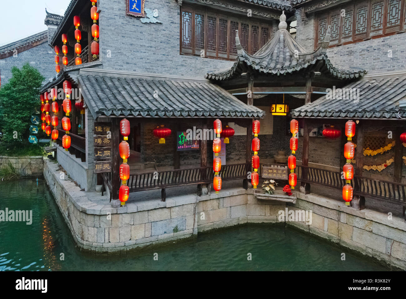 Traditional house on the Grand Canal, Taierzhuang Ancient Town ...