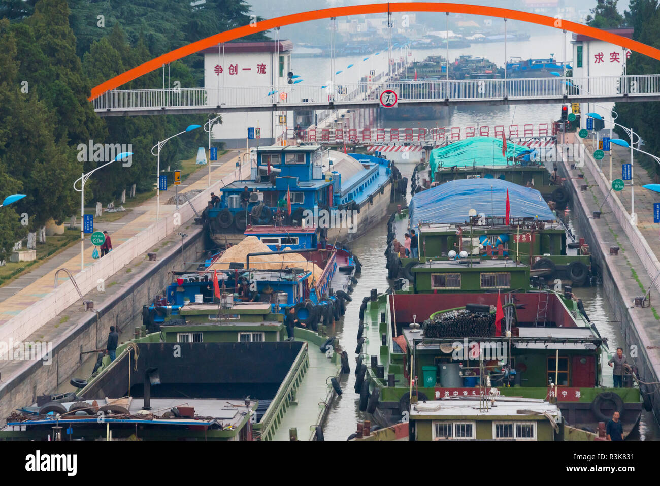 Chinese Canal Lock
