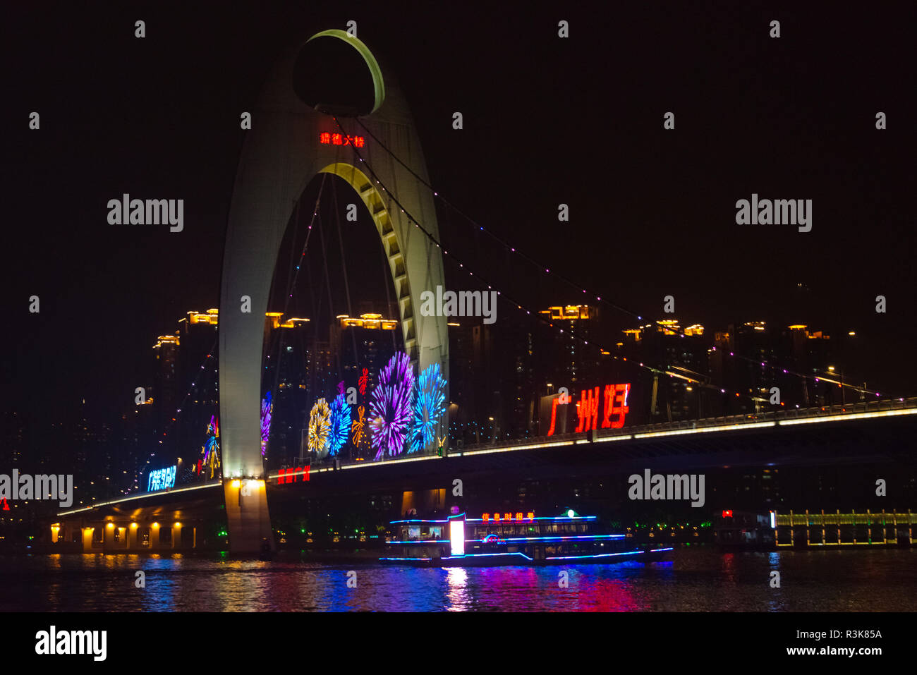 Guangzhou night view bridge building hi-res stock photography and ...
