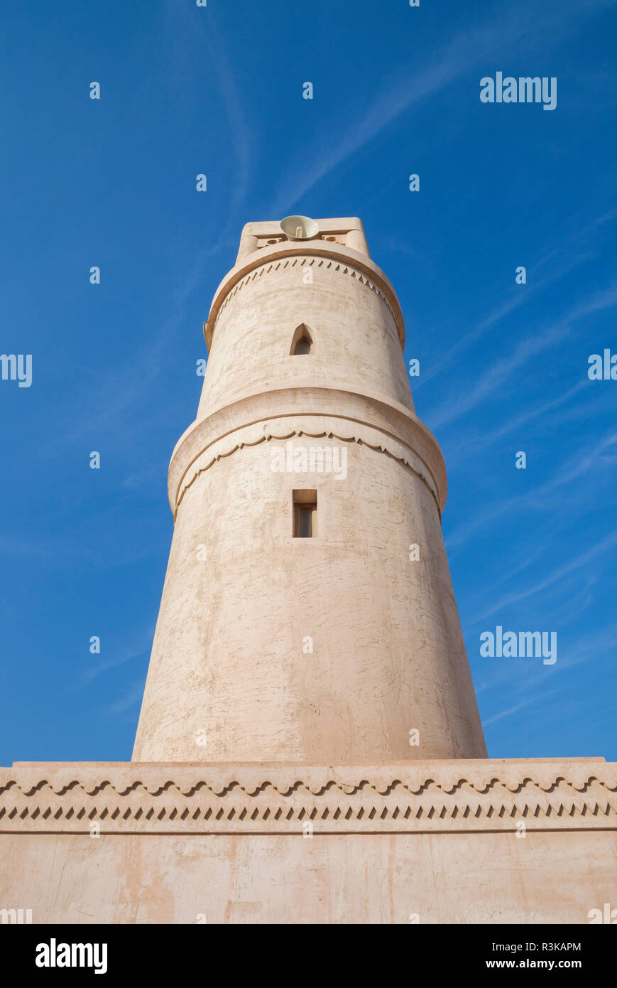 UAE, Abu Dhabi. Sheikh Zayed Research Center traditional tower Stock ...
