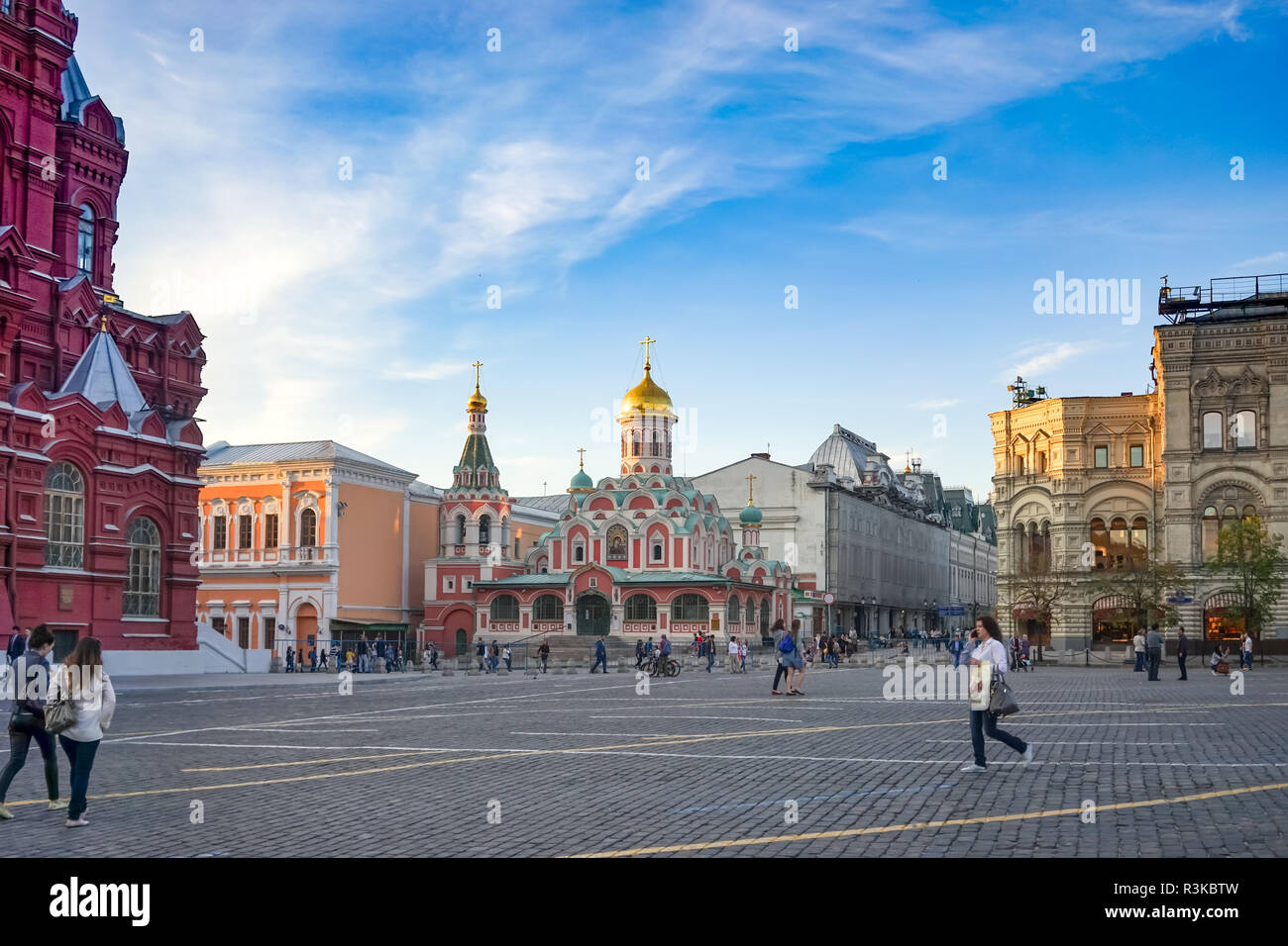 Moscow, Russia-June 6, 2015: urban landscape with sights and people ...