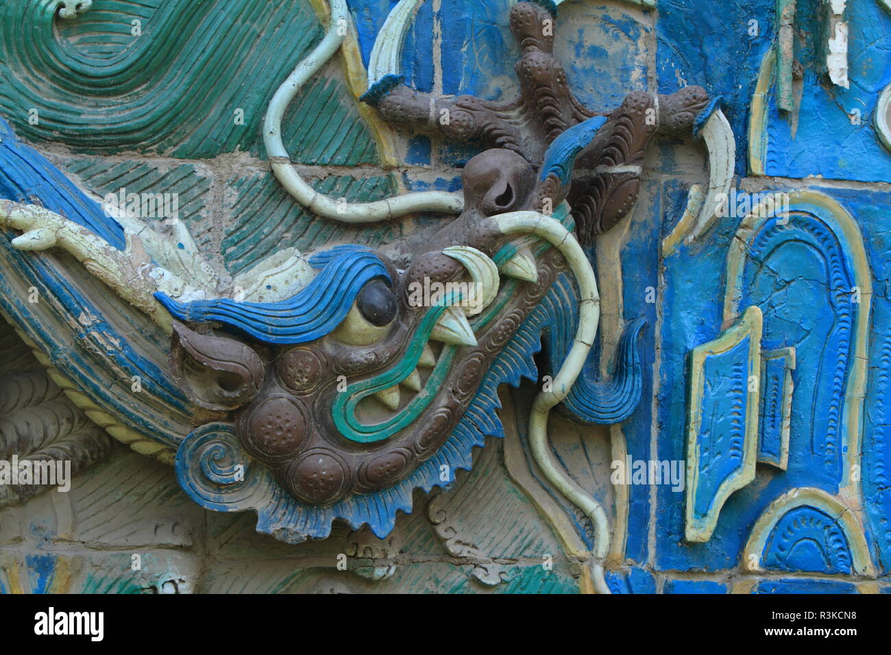 Chinese spirits hi-res stock photography and images - Alamy