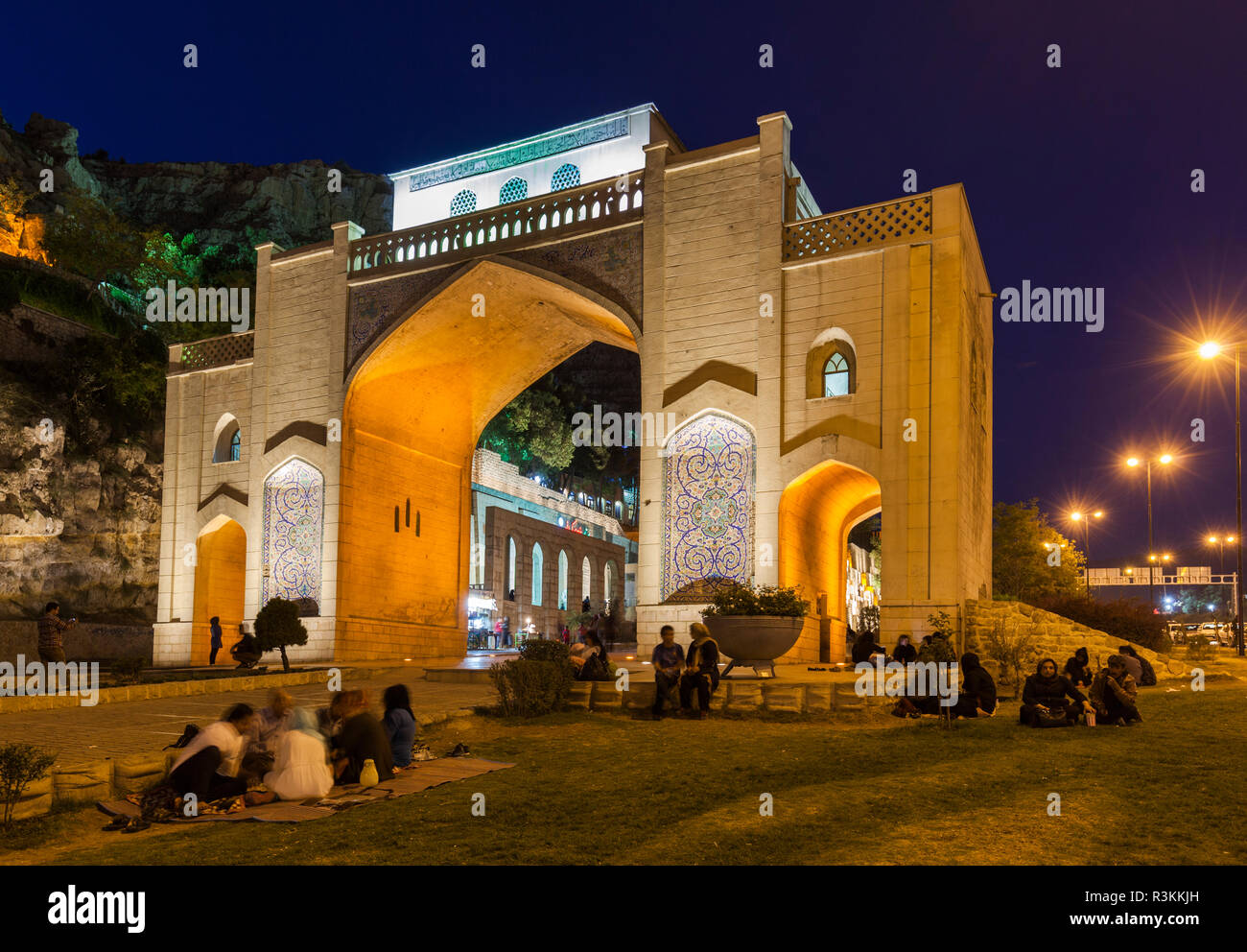 Shiraz quran gate hi-res stock photography and images - Alamy