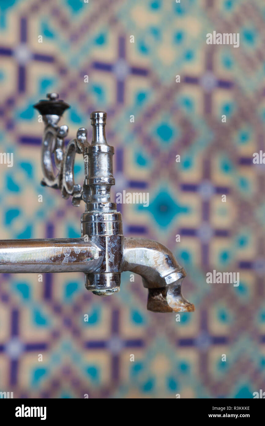 Persian samovar hi-res stock photography and images - Alamy