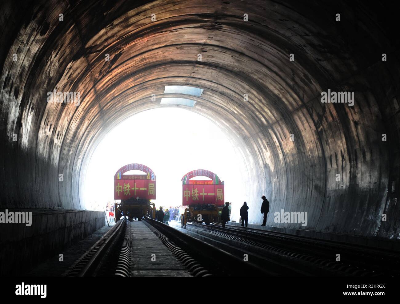 (181123) -- BEIJING, Nov. 23, 2018 (Xinhua) -- File photo taken on Dec ...