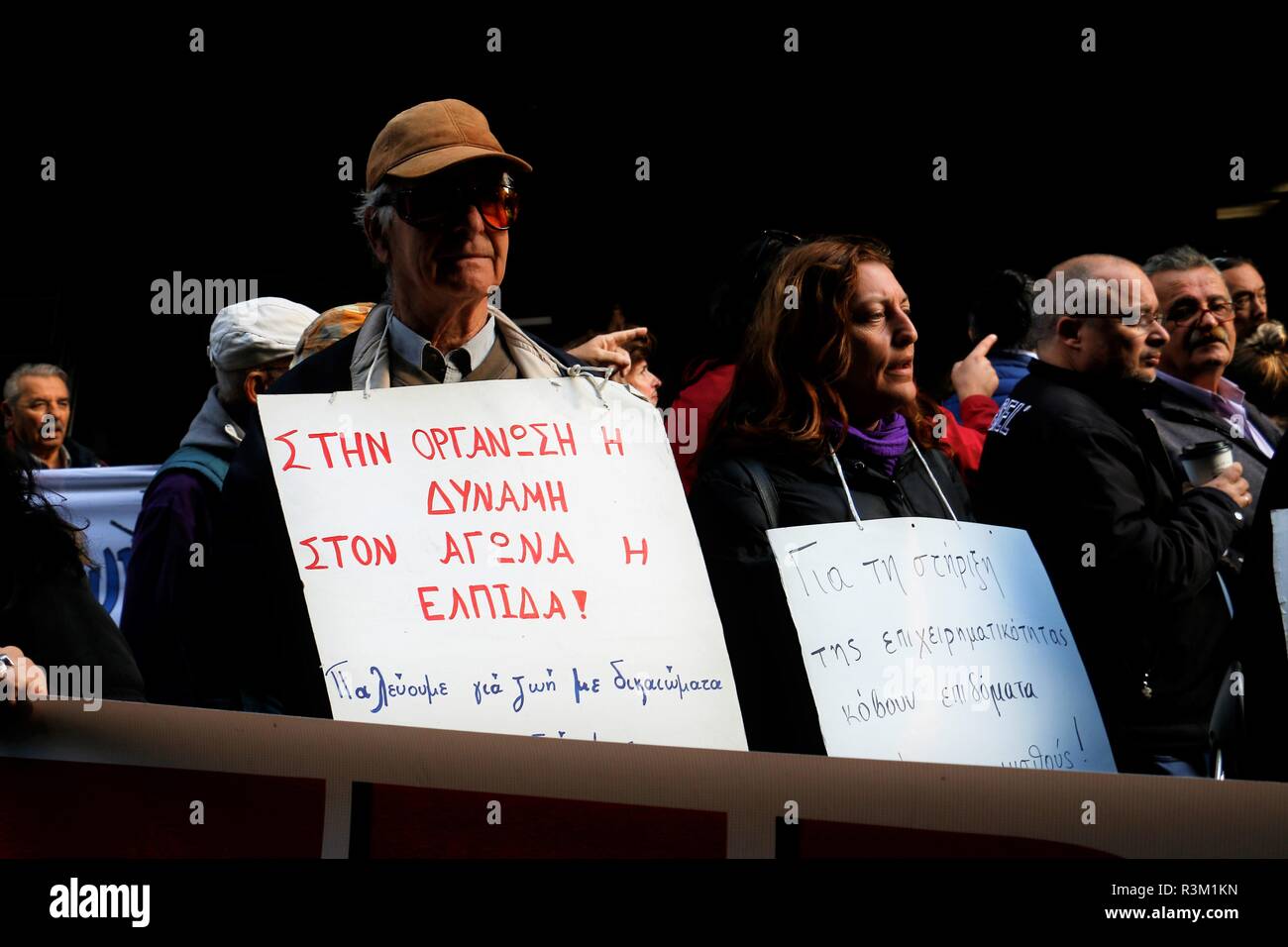 Neck placard hi-res stock photography and images - Alamy