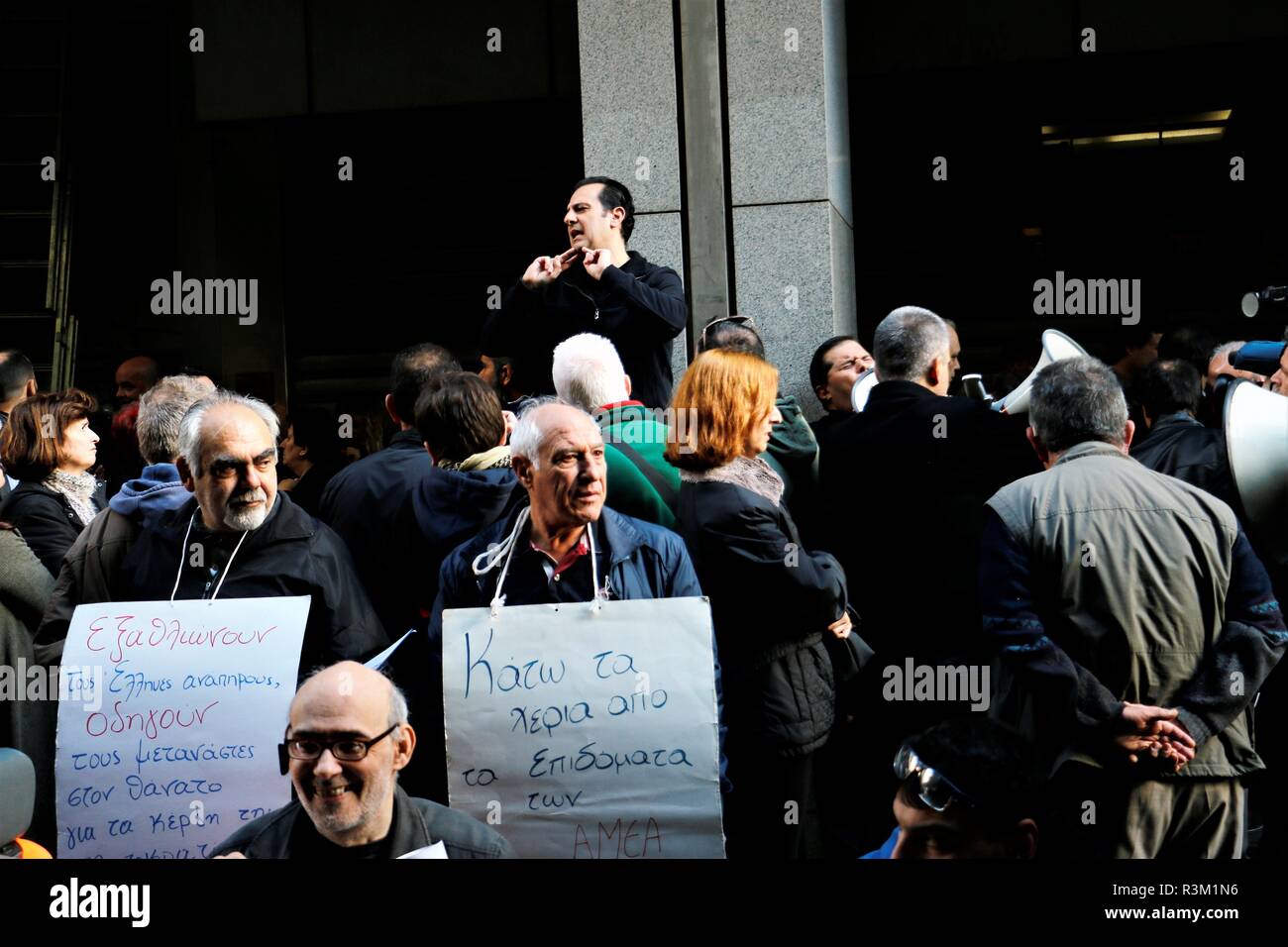 Neck placard hi-res stock photography and images - Alamy