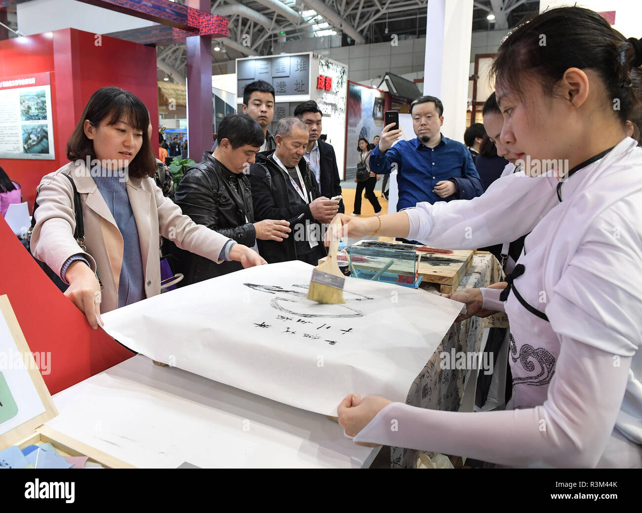 Chinese printing techniques hi-res stock photography and images - Alamy
