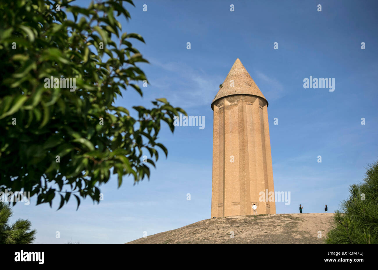 Gonbad E Kavous. 24th Nov, 2018. Photo taken on Nov. 22, 2018 shows ...