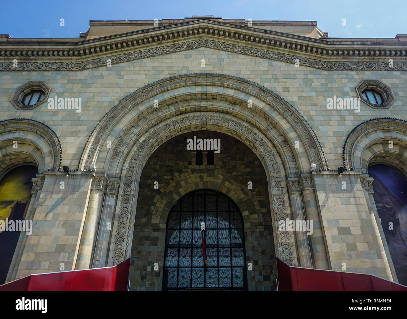 Yerevan Republic Square Building with Arched Bows and Windows Stock ...