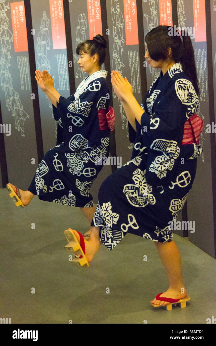 Gujo Odori Dance Performance, Gujo Hachiman, Gifu Prefecture, Japan ...