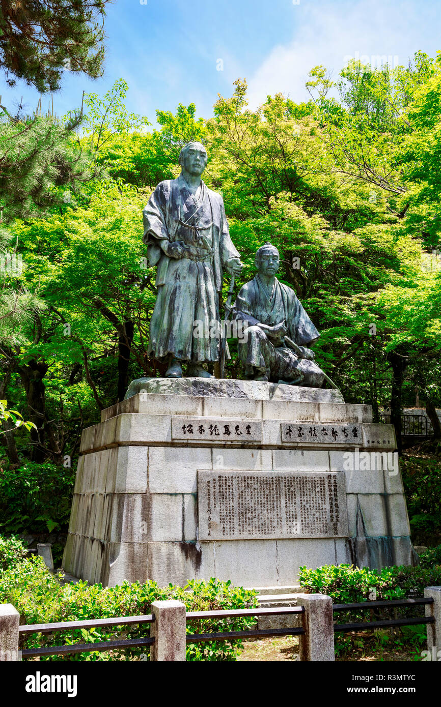Kyoto, Japan. Samurai statue in Maruyama Park Stock Photo - Alamy