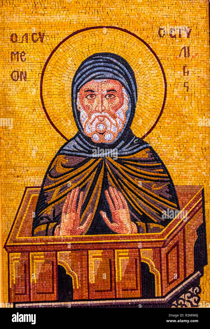 Saint Mosaic Saint George's Greek Orthodox Church, Madaba, Jordan ...