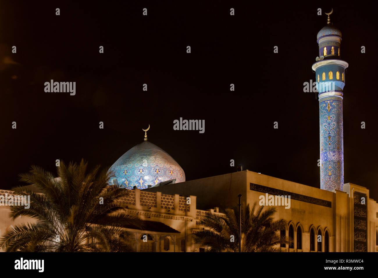 Sayyidah Maizoon bint Ahmed Mosque. Muscat, Oman Stock Photo - Alamy