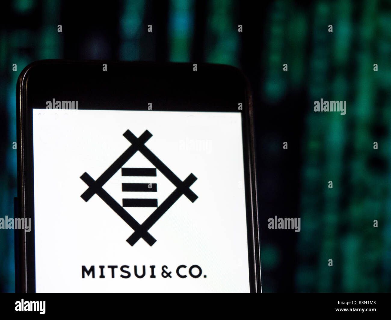 Mitsui logo hi-res stock photography and images - Alamy