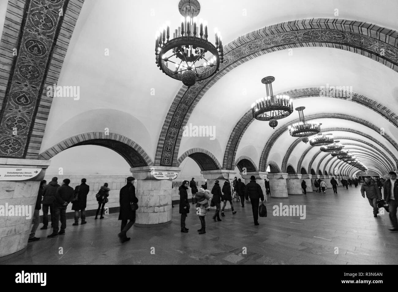 Subway station in the Kiev metro system, Ukraine Stock Photo - Alamy