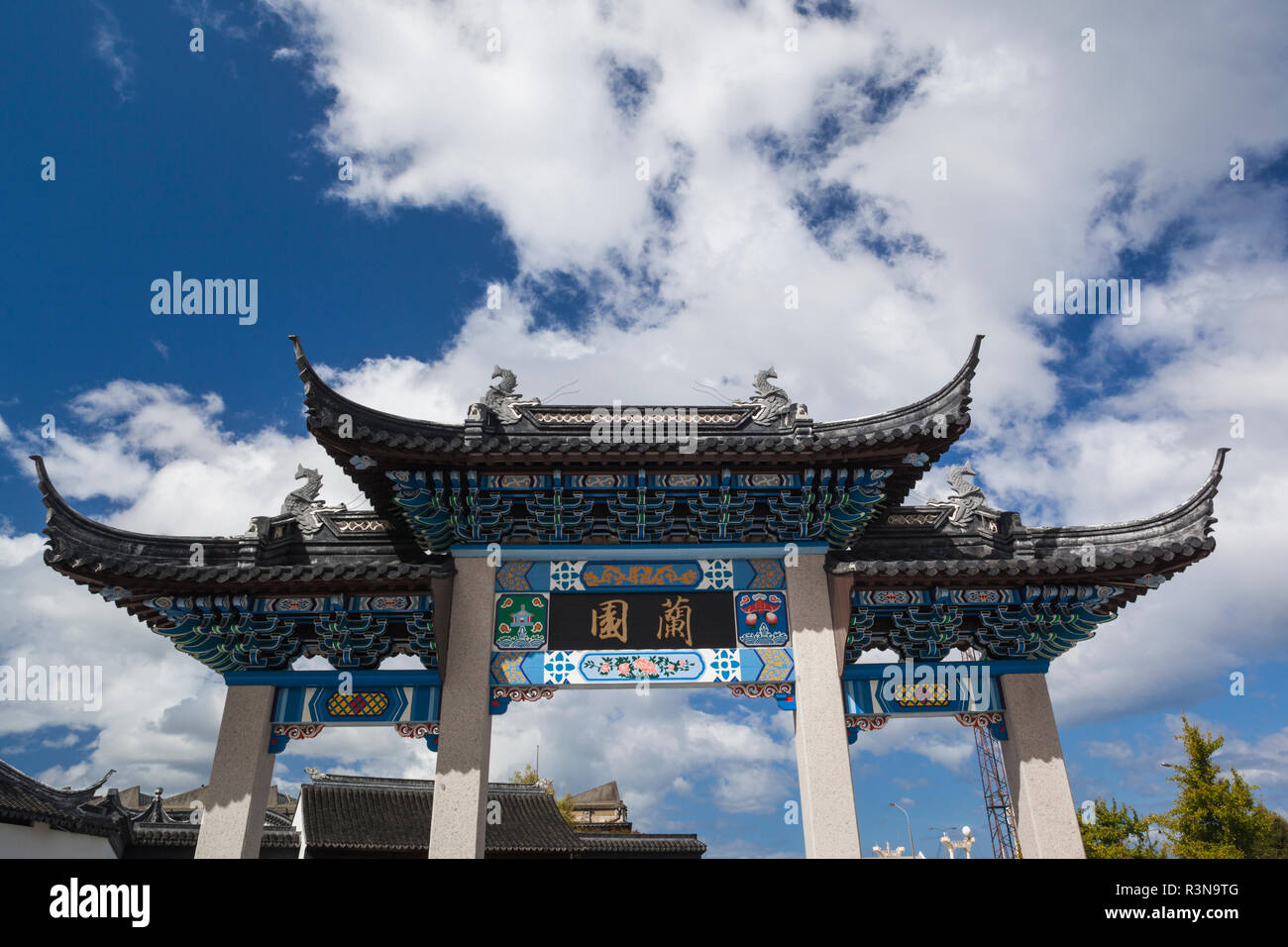New Zealand, South Island, Otago, Dunedin, Dunedin Chinese Gardens, Pai ...