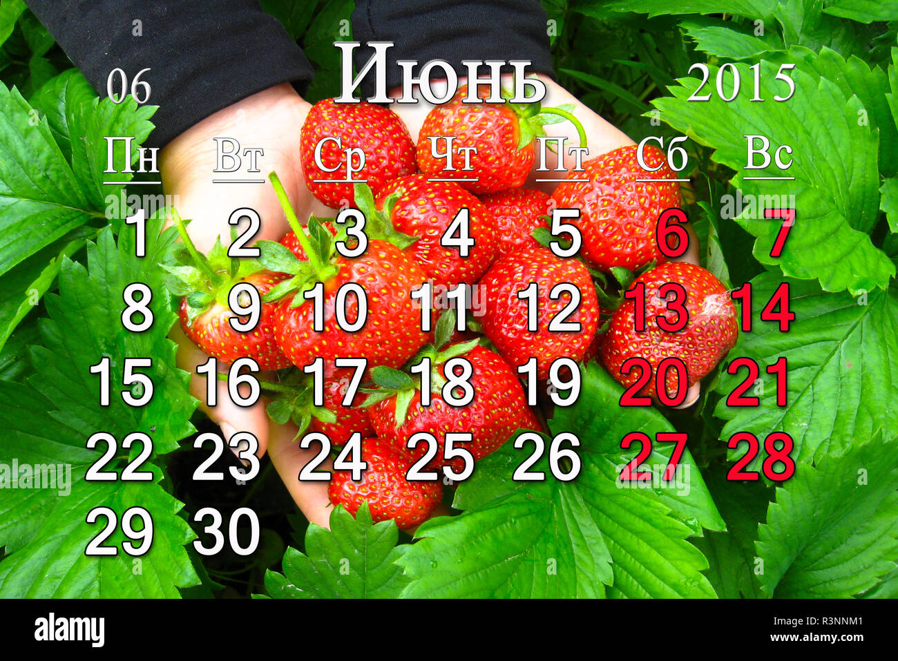 Full month calender hi-res stock photography and images - Alamy