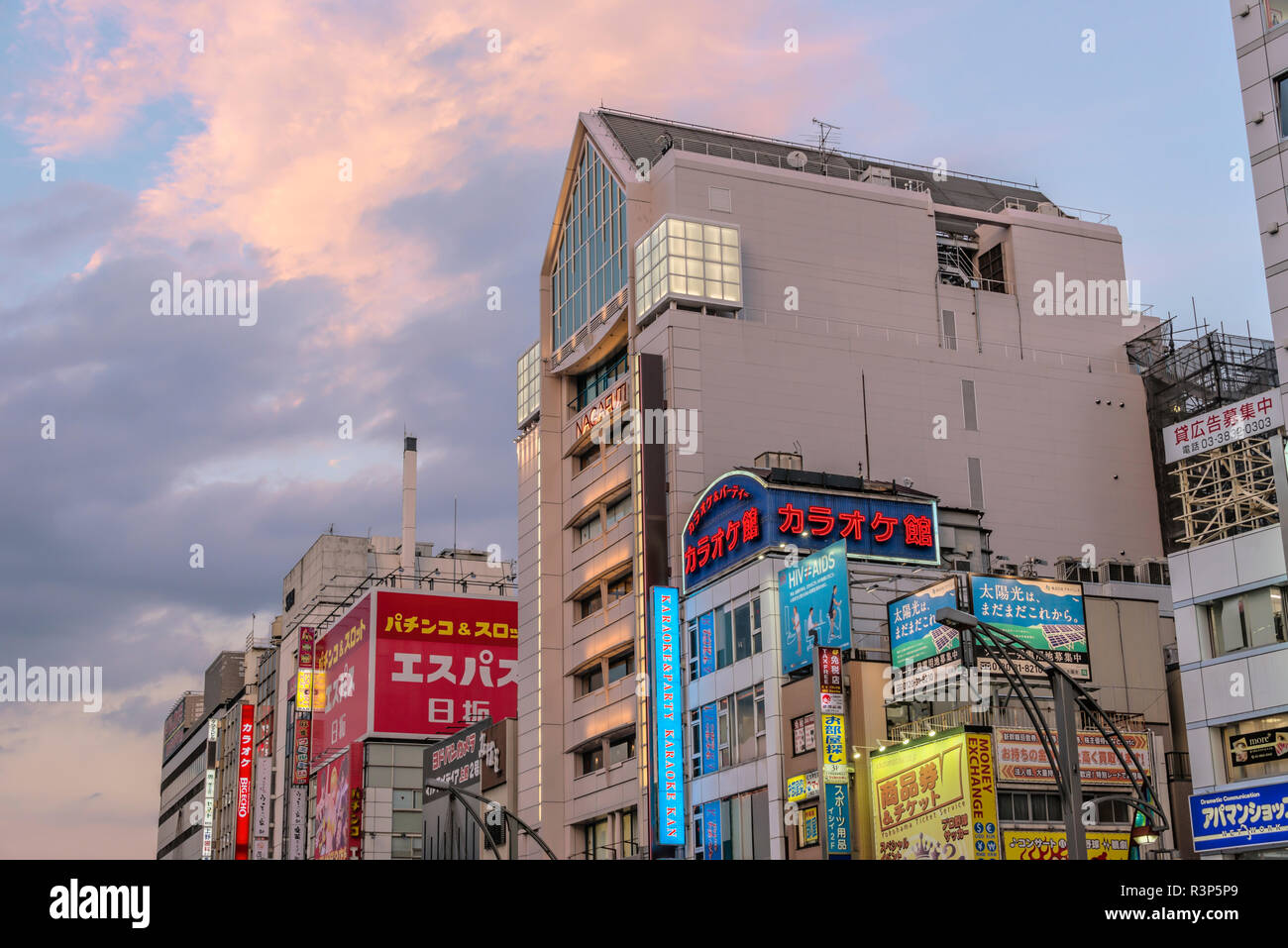 Modern japanese cityscape hi-res stock photography and images - Alamy
