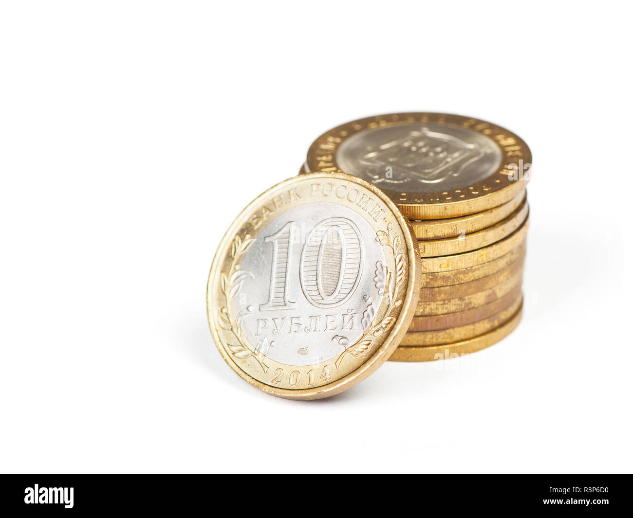 Russian metallic roubles coins stack isolated on white background Stock ...