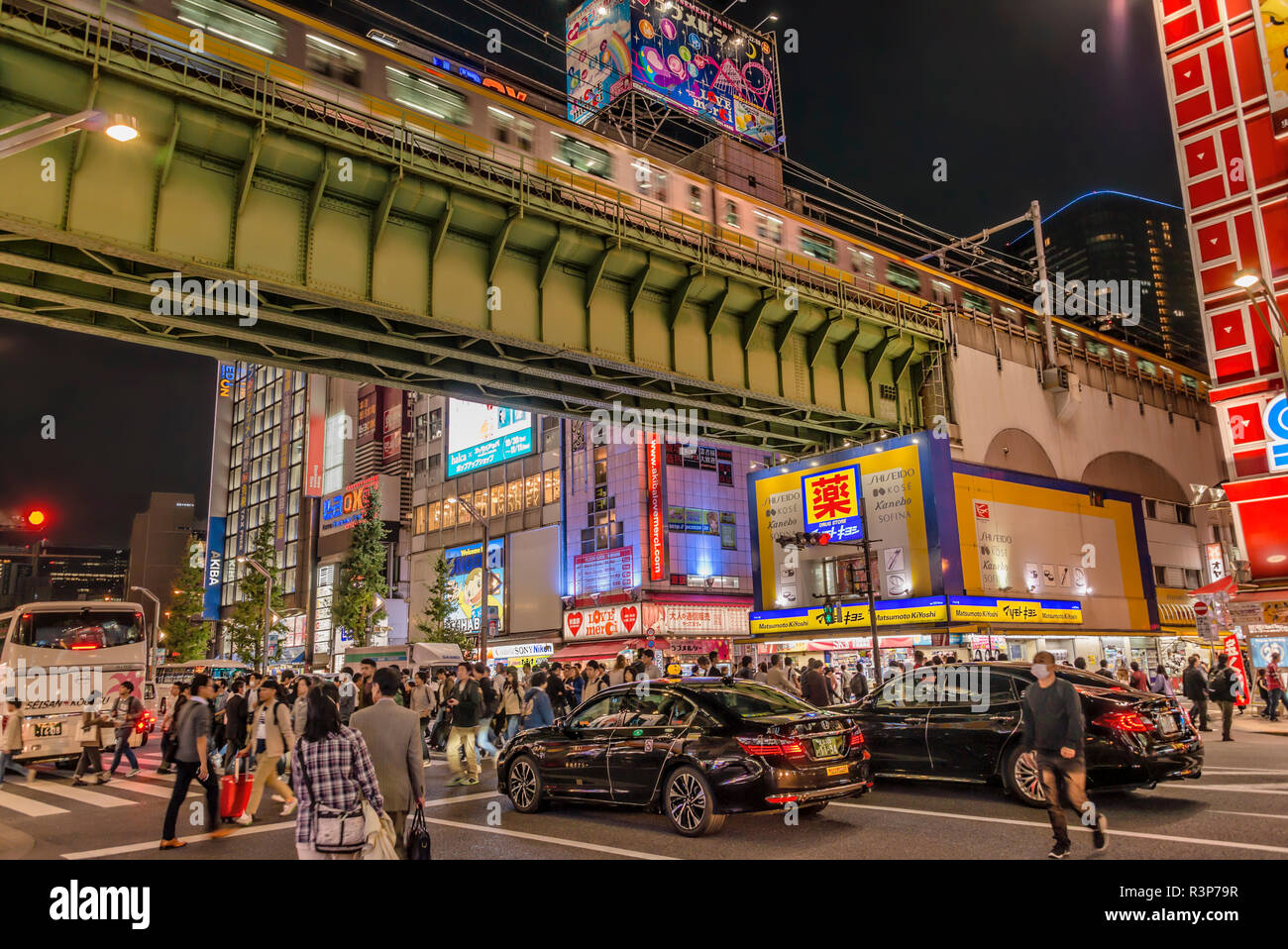 Akihabara tokio hi-res stock photography and images - Alamy