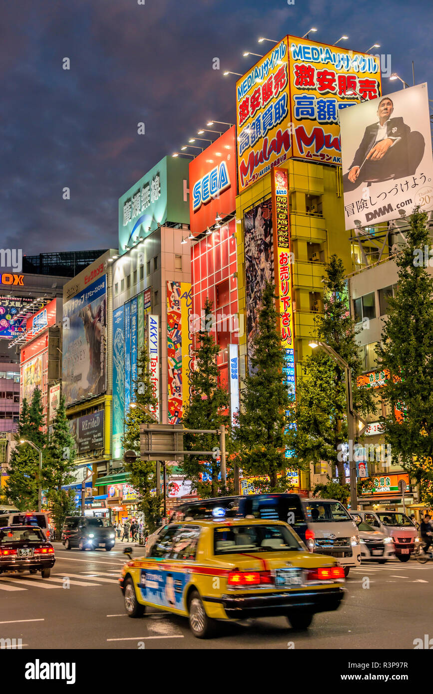 Akihabara landmarks hi-res stock photography and images - Alamy