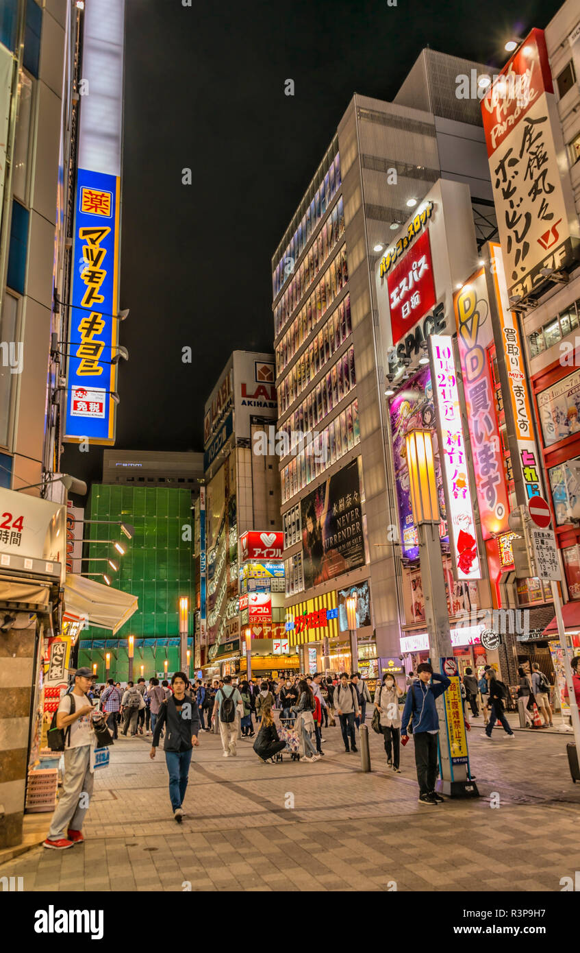 Akihabara tokio hi-res stock photography and images - Alamy
