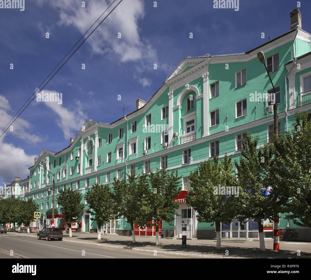 Main street in Dzerzhinsk. Nizhny Novgorod Oblast. Russia Stock Photo ...