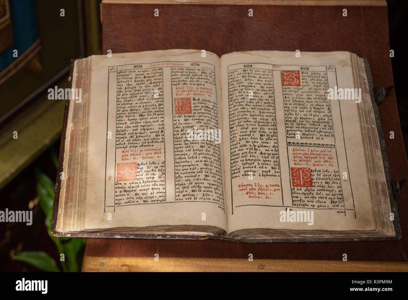 Old Christian manuscript written in Cyrillic on church pulpit Stock ...