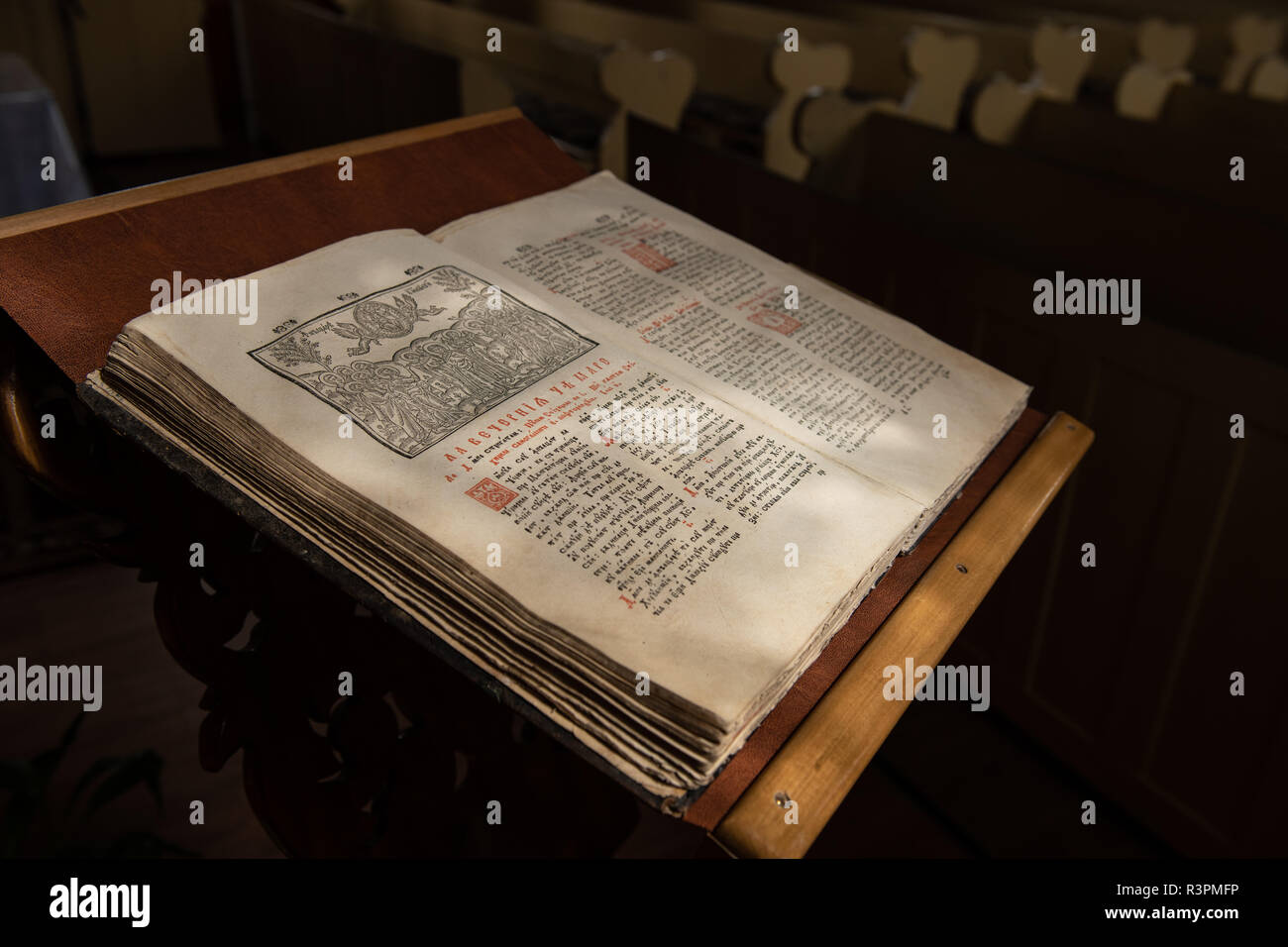 Byzantine manuscript bible hi-res stock photography and images - Alamy