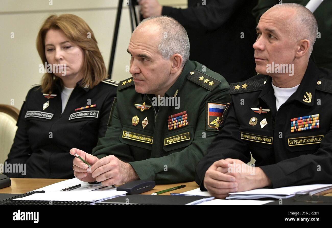 Olga Osaulenko, Director of the Department of Financial Monitoring of ...