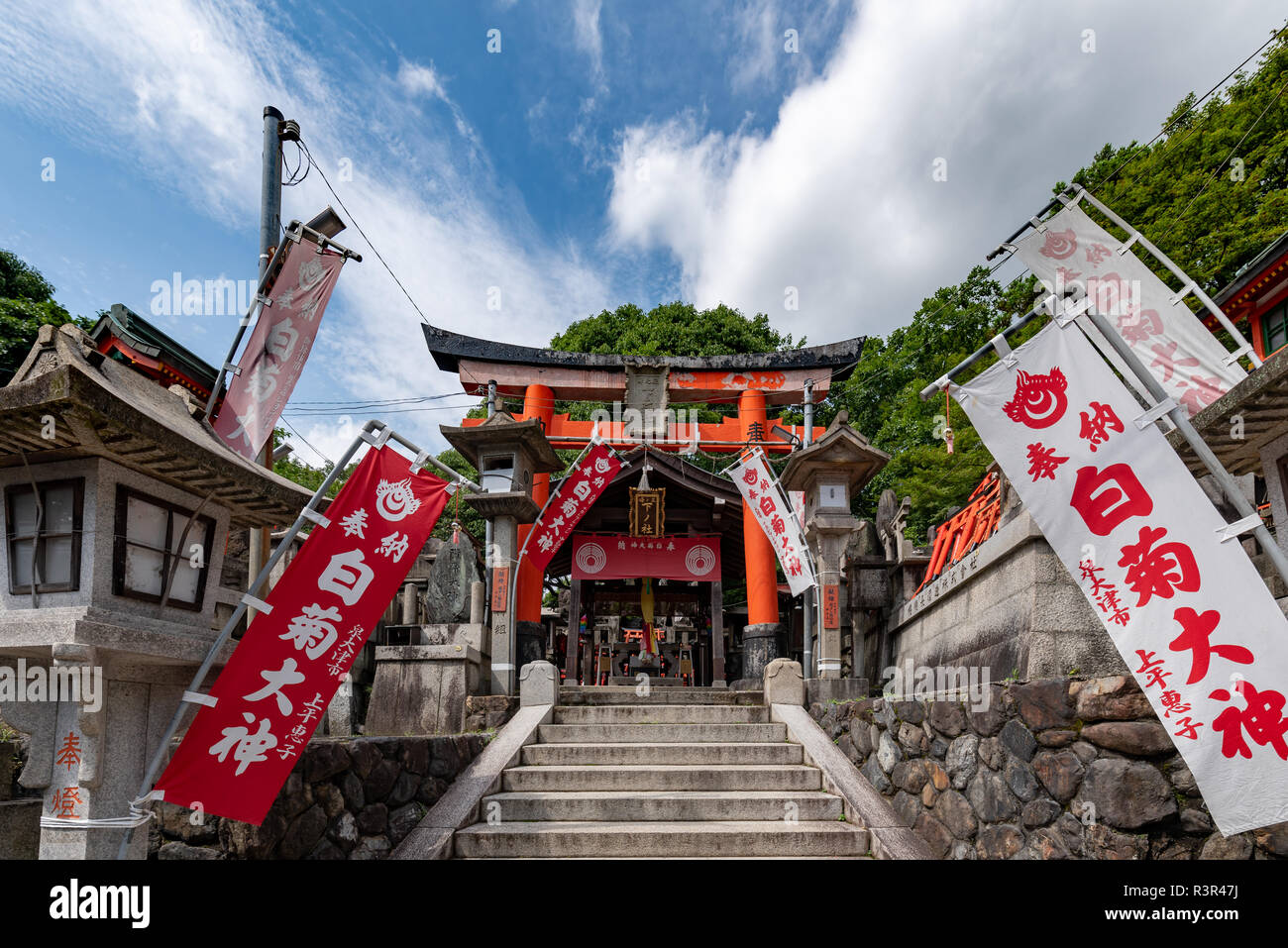 Inari shrine village hi-res stock photography and images - Alamy