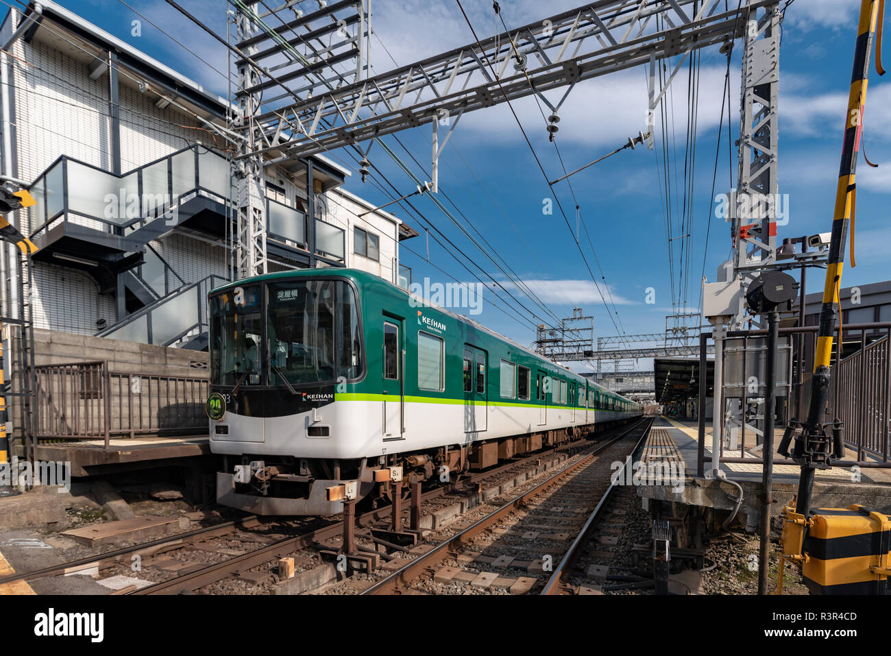 KYOTO, JAPAN - JULY 1, 2017: Fushimi-Inari Station is a railway station ...