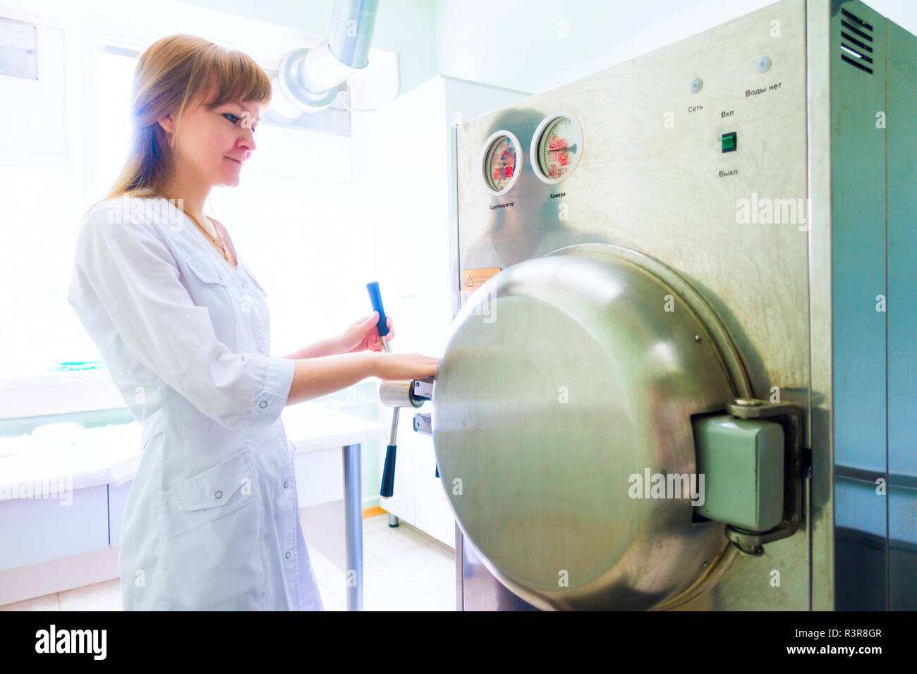 Autoclave hi-res stock photography and images - Alamy