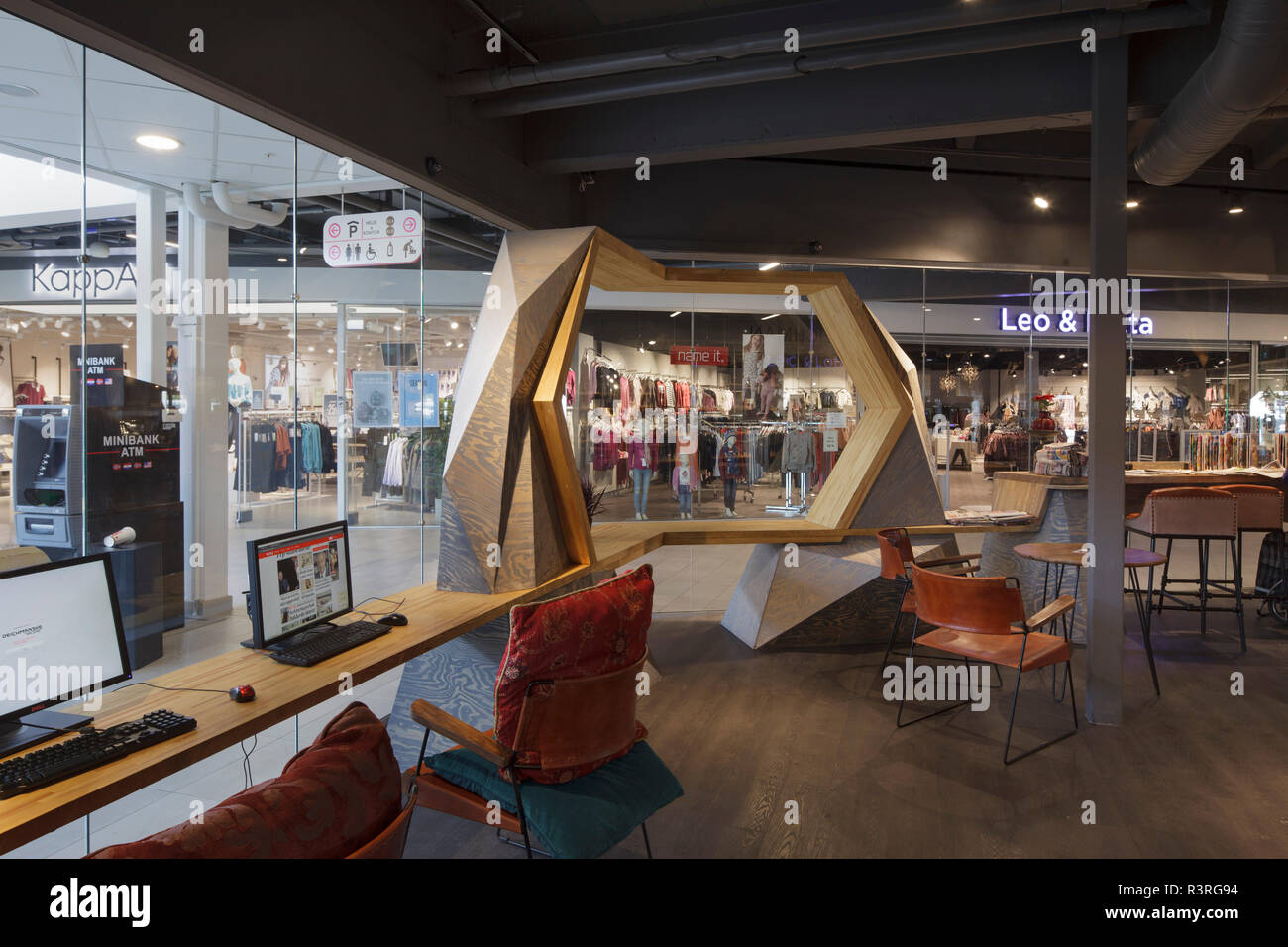 Aat vos hi-res stock photography and images - Alamy