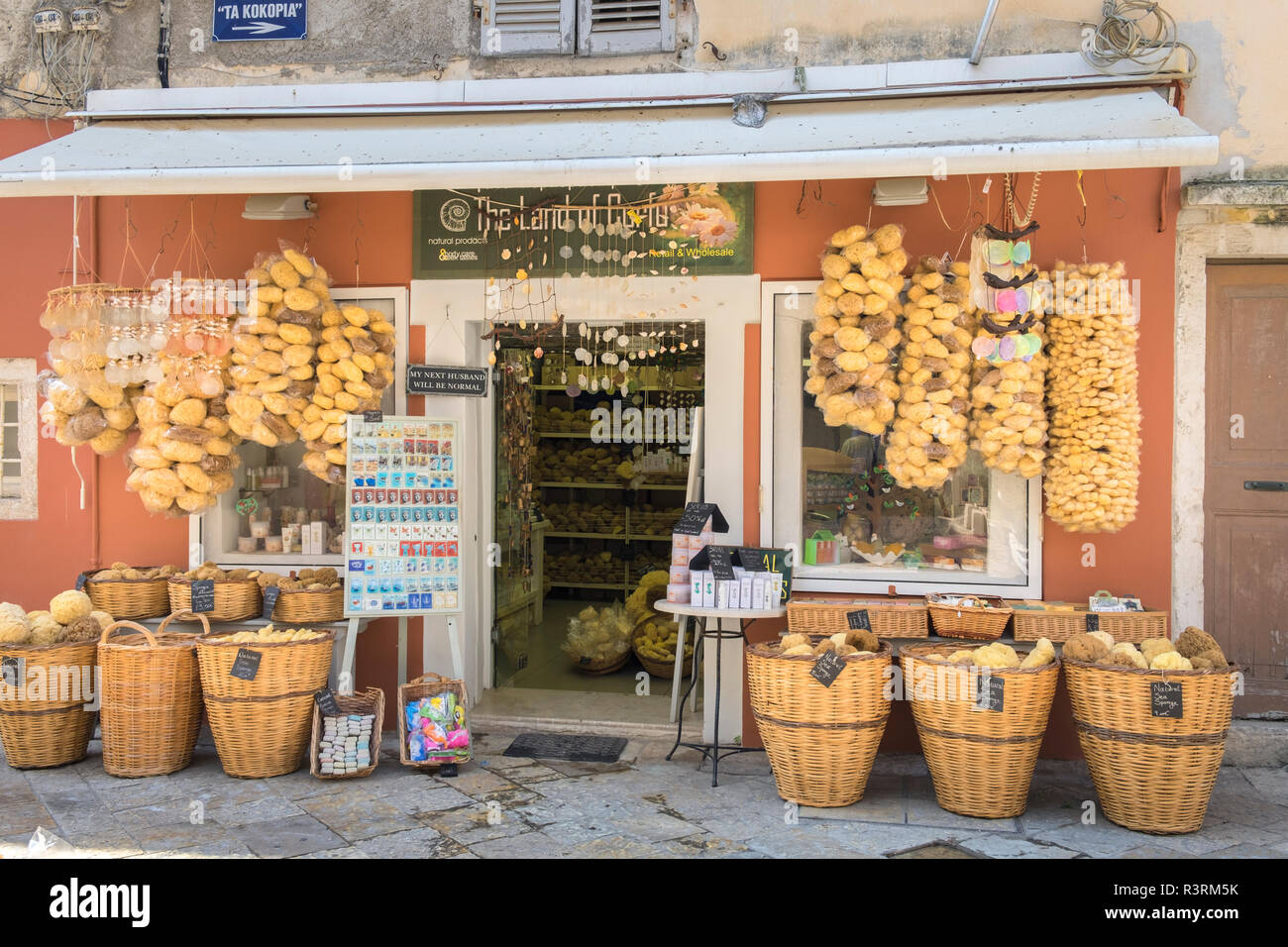 Sponge store, Old Town, Corfu, Greece Stock Photo - Alamy