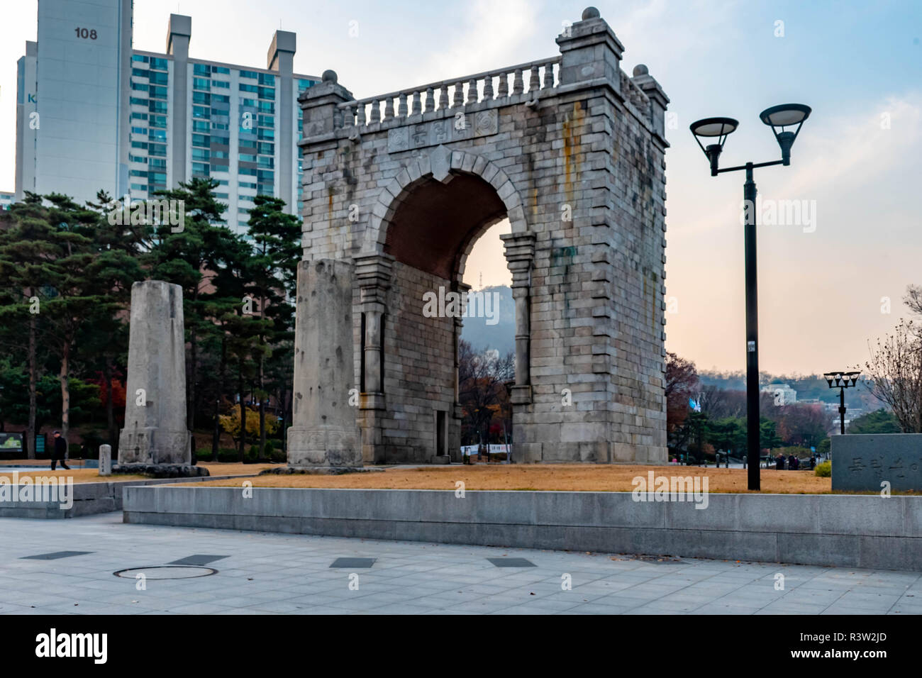 Independence Gate Park in Seoul Korea. This park with a visitor center ...