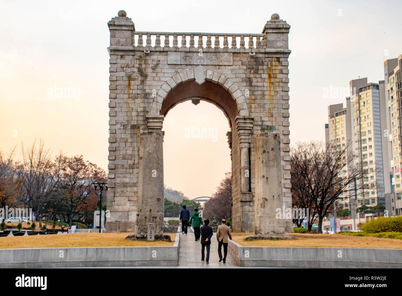 Independence Gate Park in Seoul Korea. This park with a visitor center ...