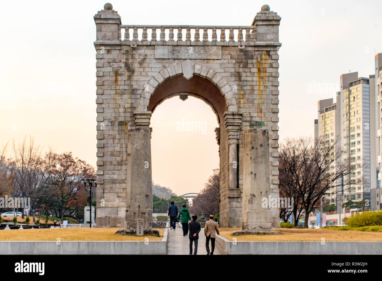 Independence Gate Park in Seoul Korea. This park with a visitor center ...
