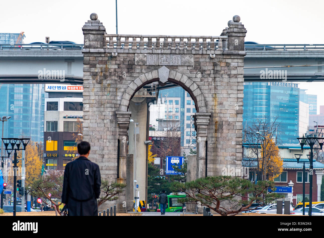 Independence Gate Park in Seoul Korea. This park with a visitor center ...