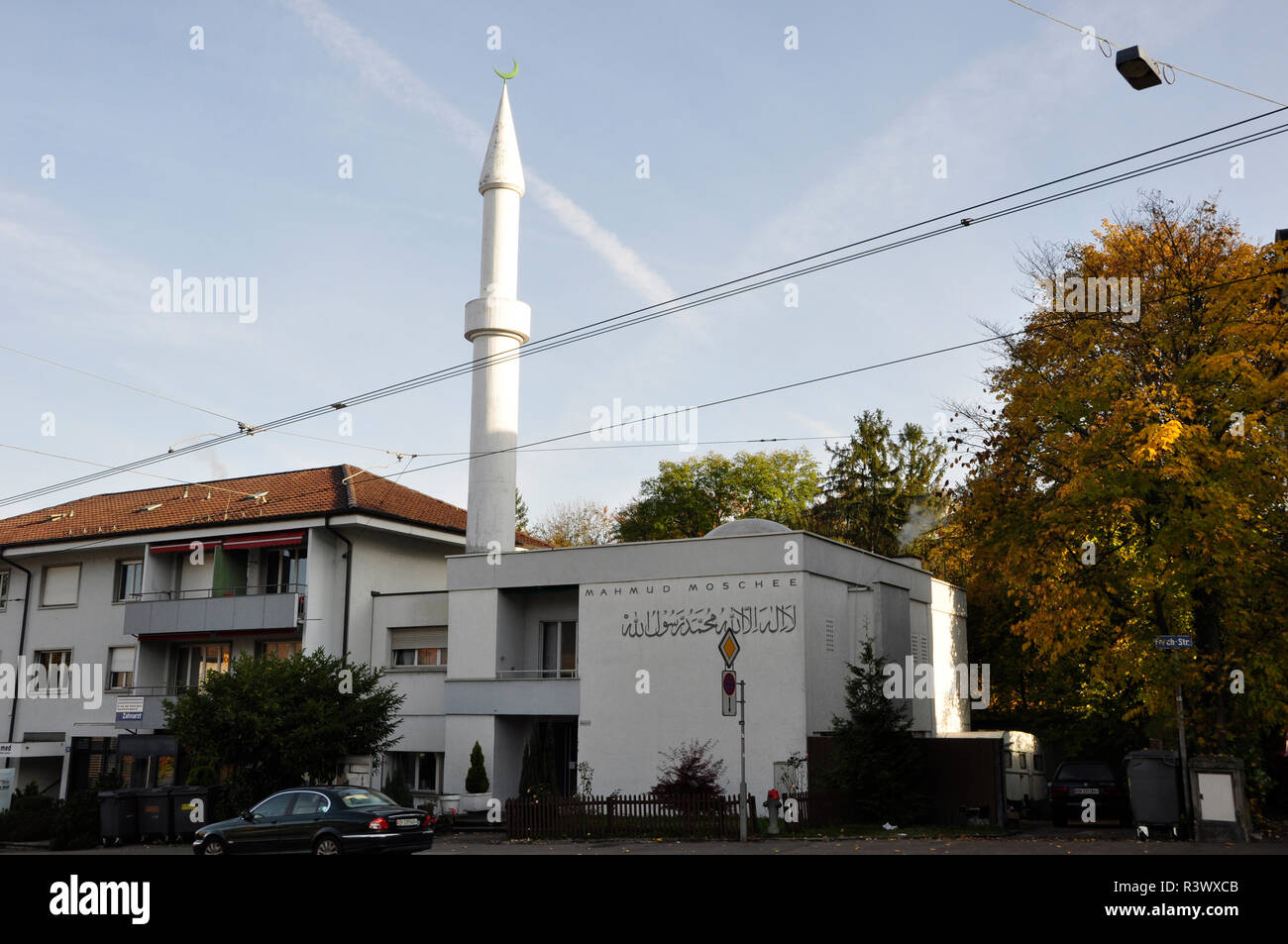 Switzerland: The Mahmud Mosque in Zürich city near Balgrist Hospital is ...