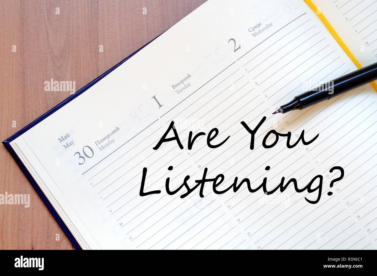 Are you listening text concept Stock Photo - Alamy